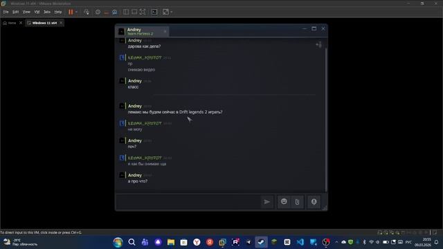 Снова проверяем вирусы от подписчиков)