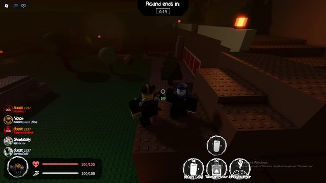 играю в forsaken и апаю нуба (гейплей) :D