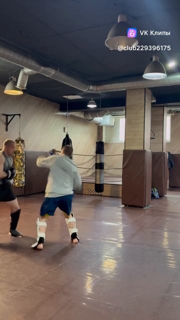 Сложная комбинация