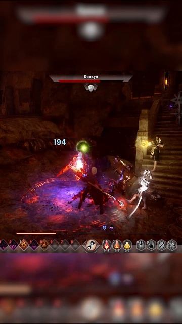 Dragon Age Inquisition Экскурсия по глубинным тропам часть 2 встали в проходе