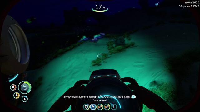 Subnautica 4 СЕРИЯ