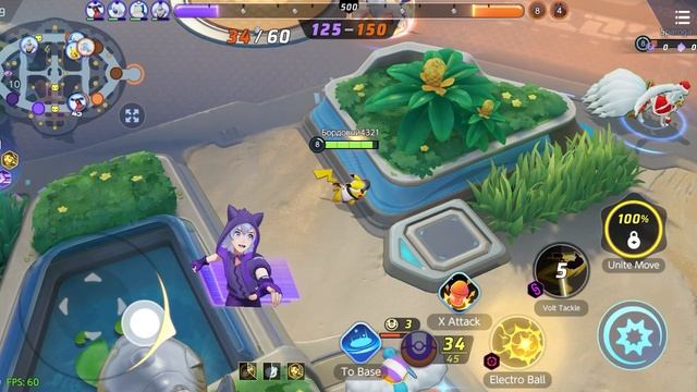 Pokémon UNITE за Пикачу.