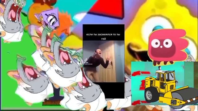 Побег от Крошмабиля (Add round 19)