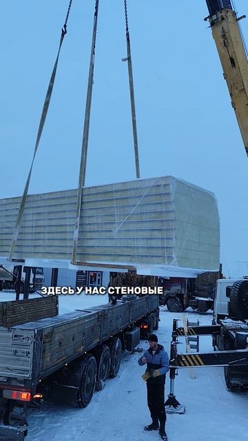 Автосервис СТО из сэндвич-панелей 25х16. Часть 61.