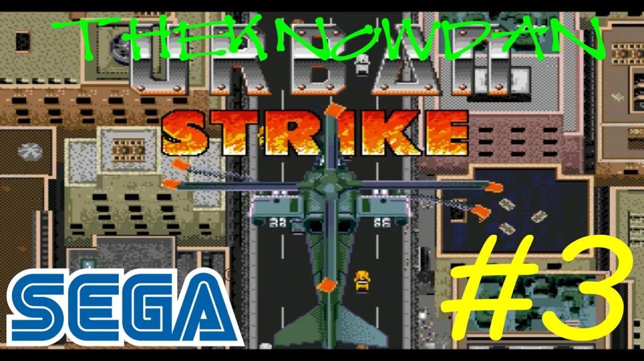 Urban Strike Прохождение 3 часть Sega