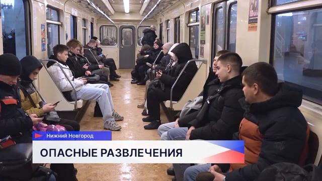 Новости "Волга 24" 30.01.2026 19:00