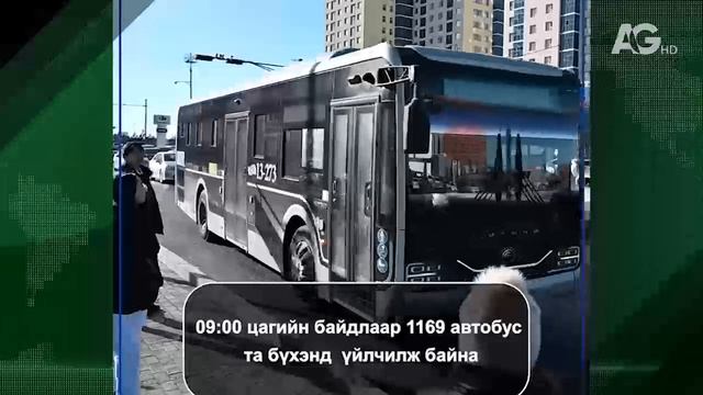 Монголы застряли на Ближнем Востоке / Новости Монголии коротко 09.03.2026