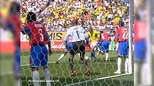 📹 Роналдо (Бразилия). Все голы чемпионата мира по футболу