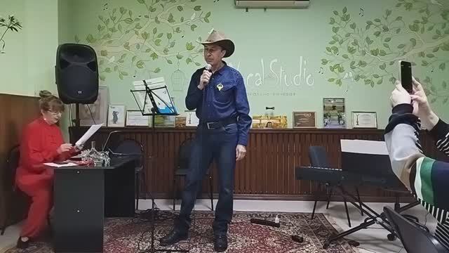 " (Призрачные) Небесные всадники : ковбойская легенда ".