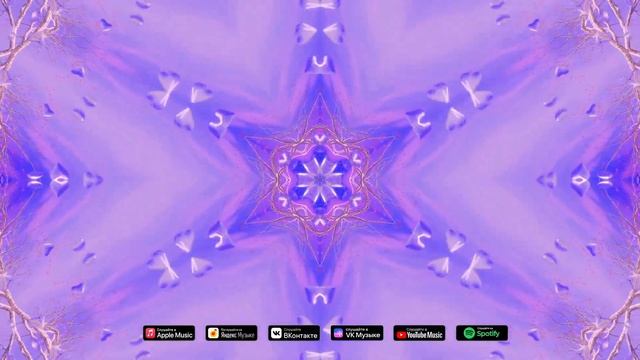 639 Гц Гармония Любви и Отношений   Ангельское Пение для Медитации