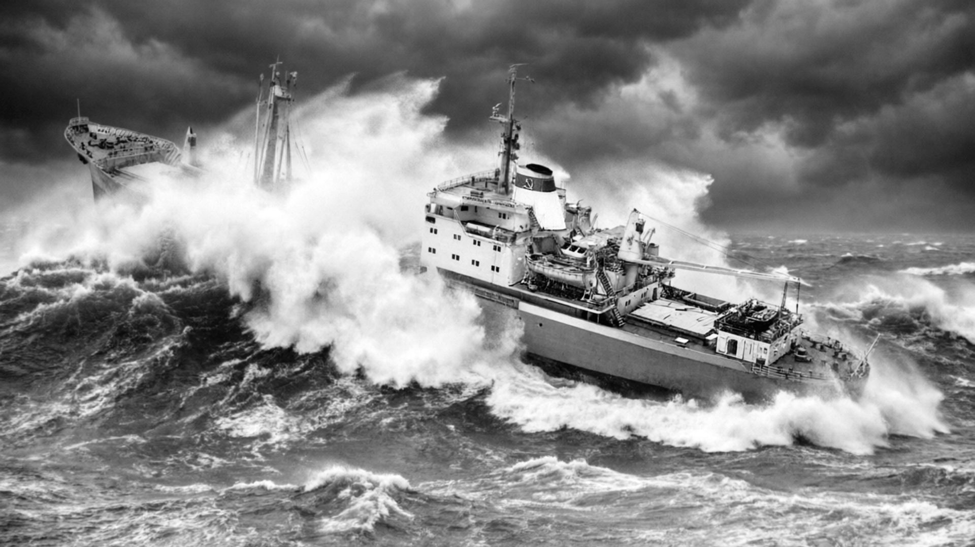 Теплоход «Комсомолец Находки»