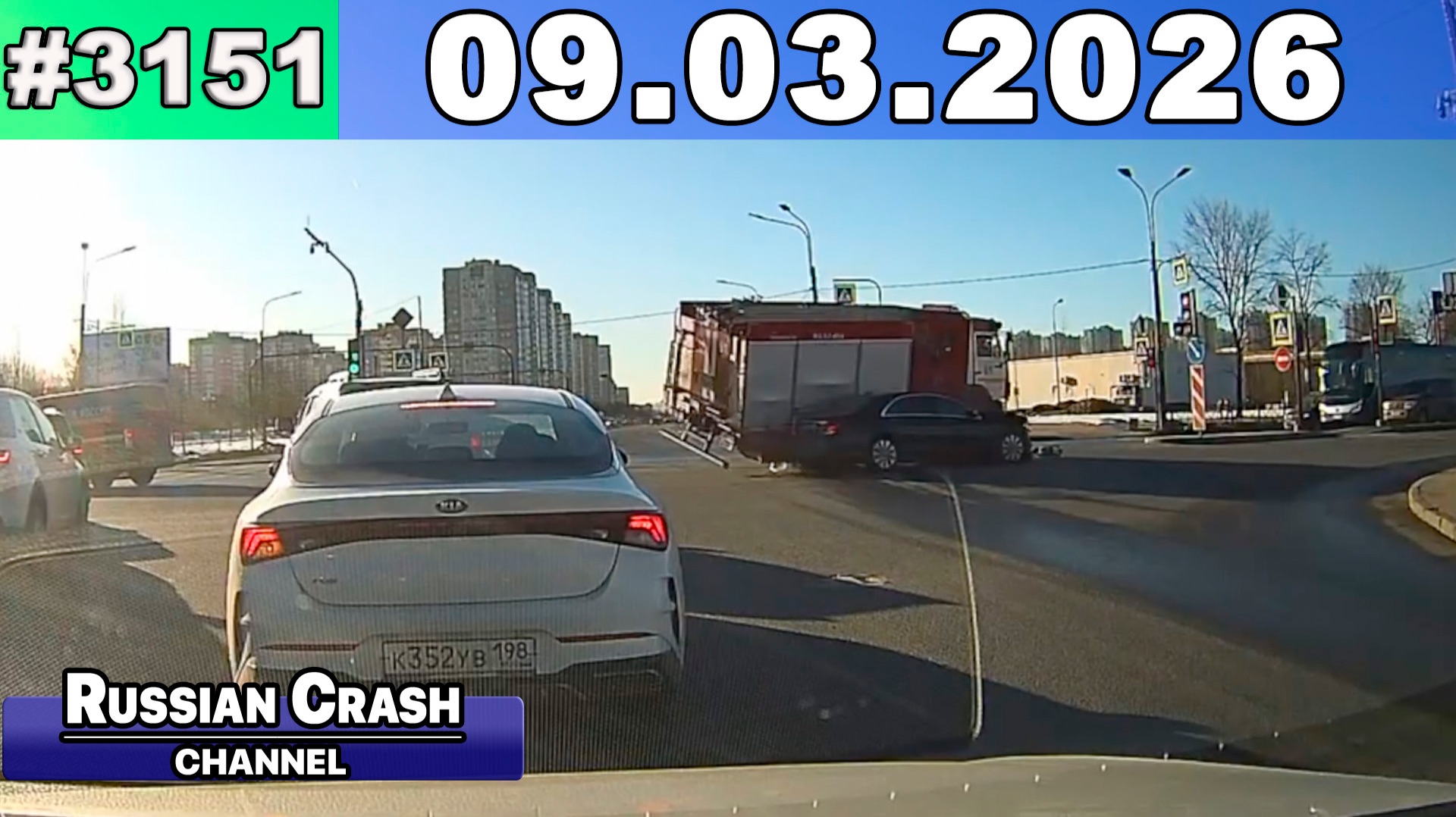 ДТП. Подборка на видеорегистратор за 09.03.2026 Март 2026