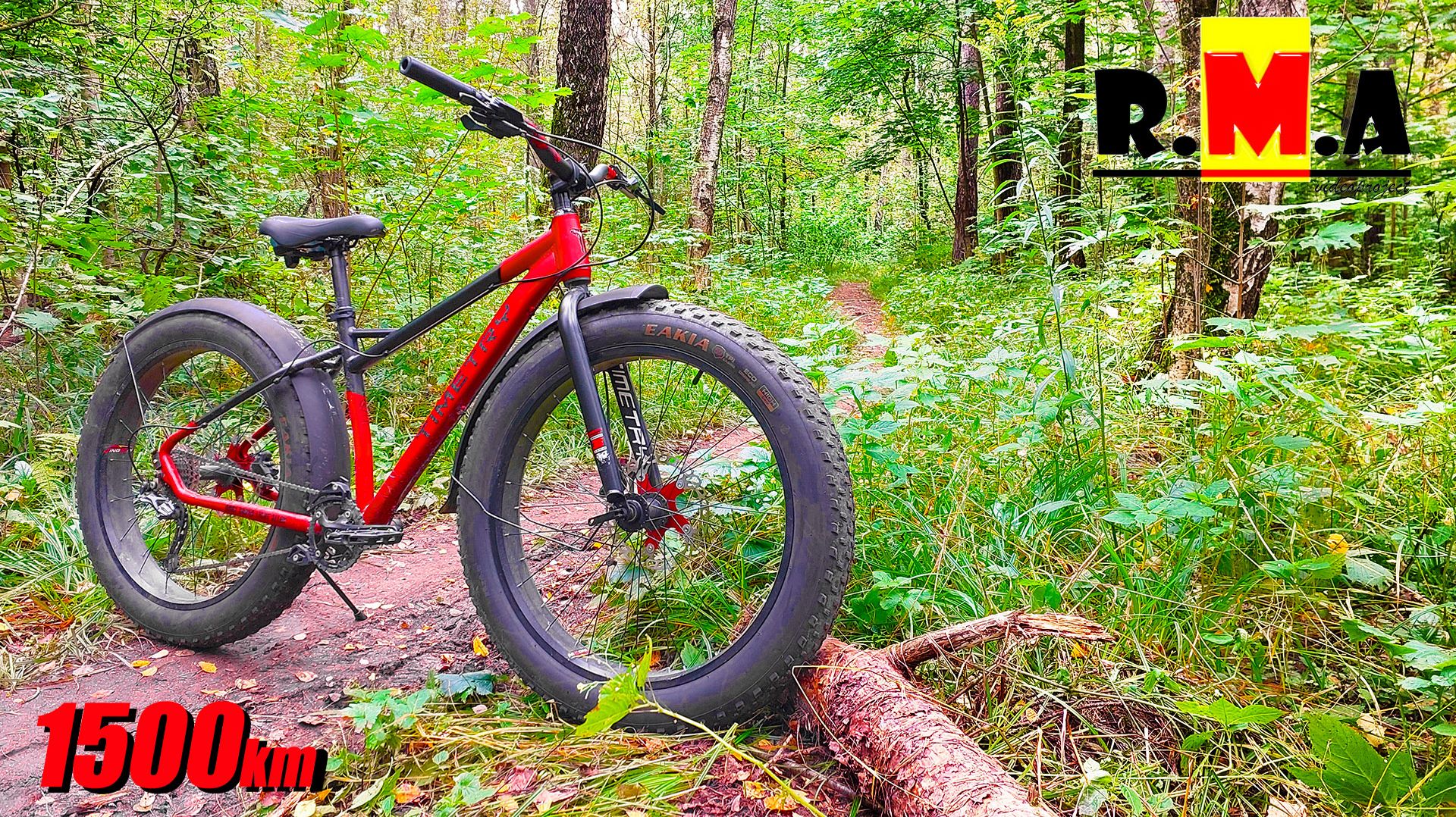 1500км на TIMETRY ТТ091 (RED)