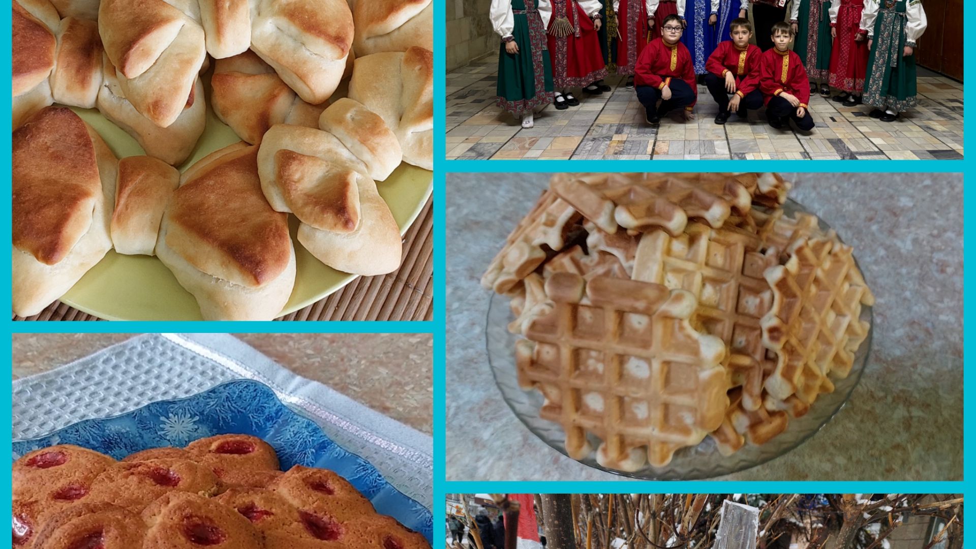 Цитрусовые вафли🧇Печенье "Бабочки"●Зразы с сыром●Булочки-бантики●КсП: легче решать чужие проблемы