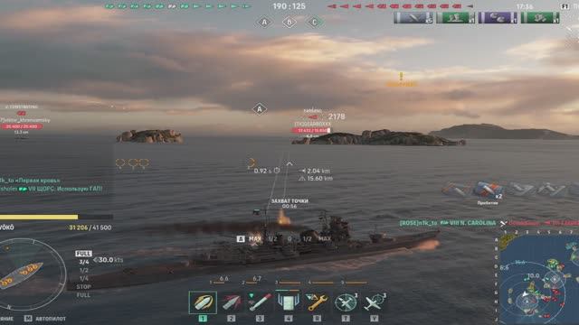 Мир кораблей (World Of WarShips).Крейсер  Myoko
