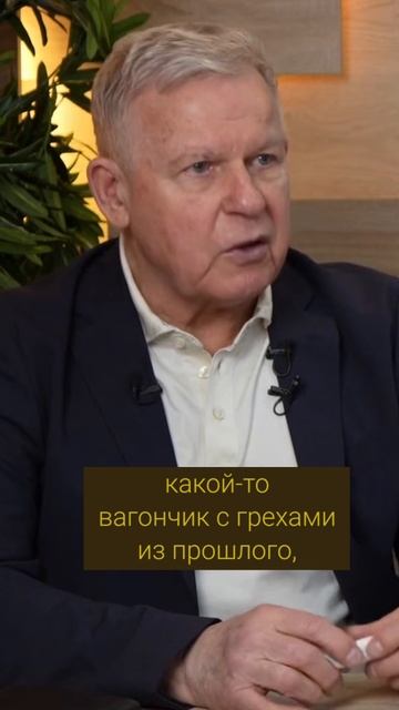 Что помогает преодолевать страдания?