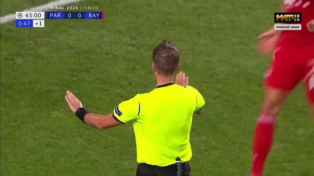 Финал лиги чемпионов УЕФА 2020 год. ПСЖ - Бавария.