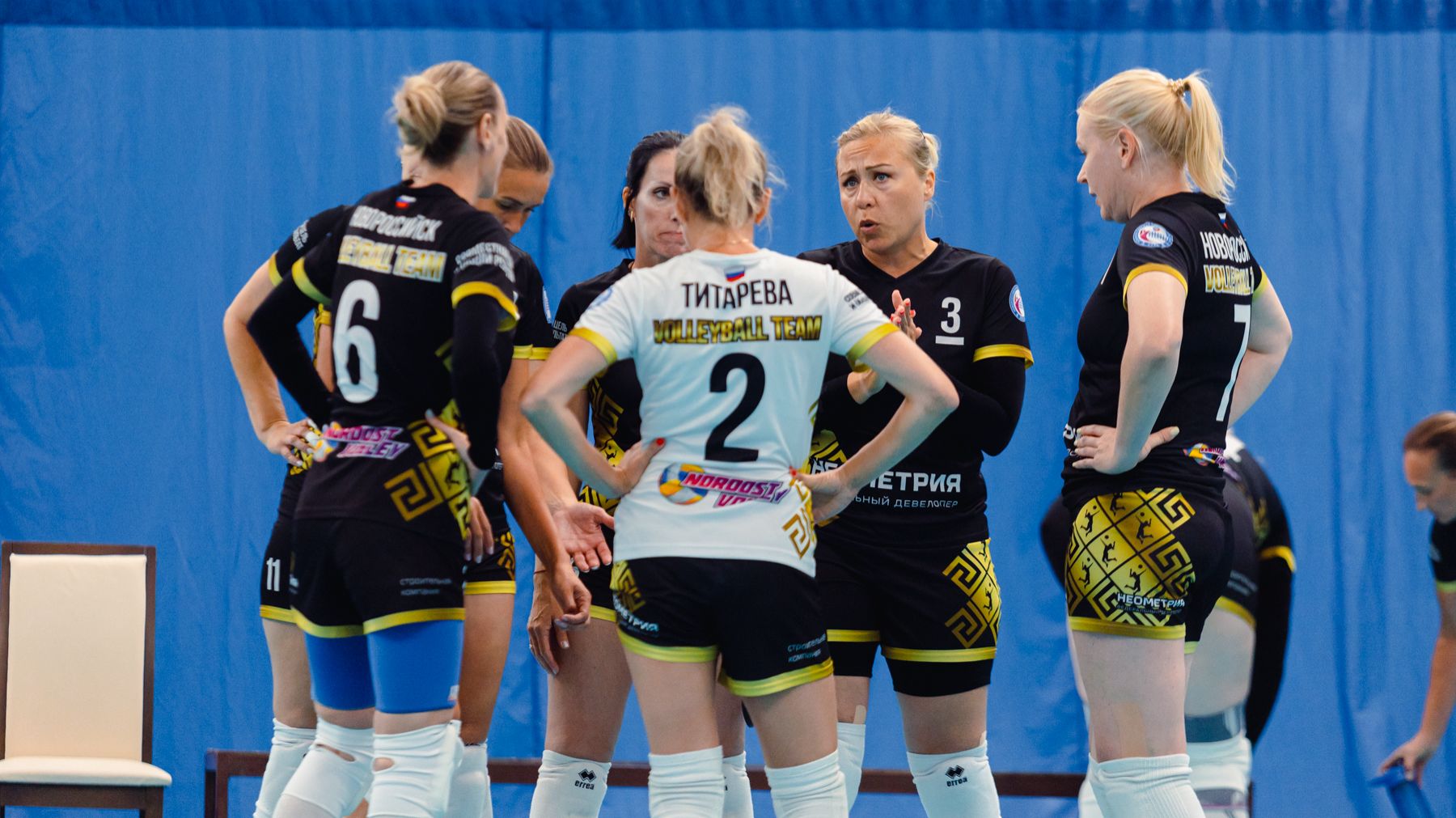 Новороссийск, «Норд Ост». Победа в Орле