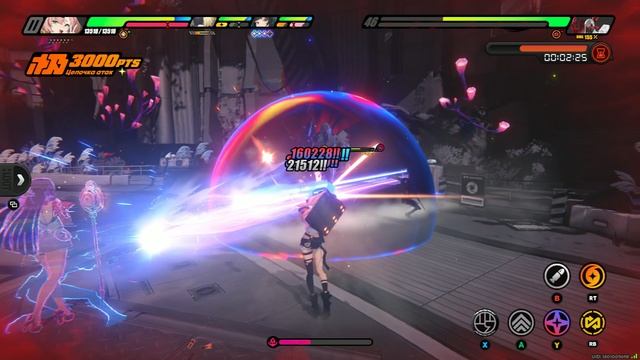 [12/12] Matrix (Scarlet Craving) -- Nicole / Trigger / Astra