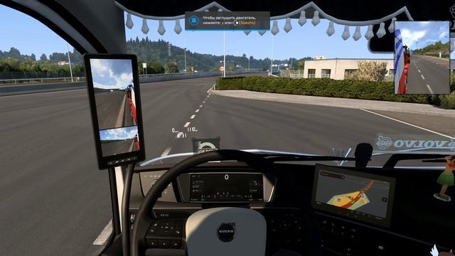 Euro Truck Simulator 2 Луга (Россия) - Дорога дураков - Альсехирас (Испания) (2 часть)