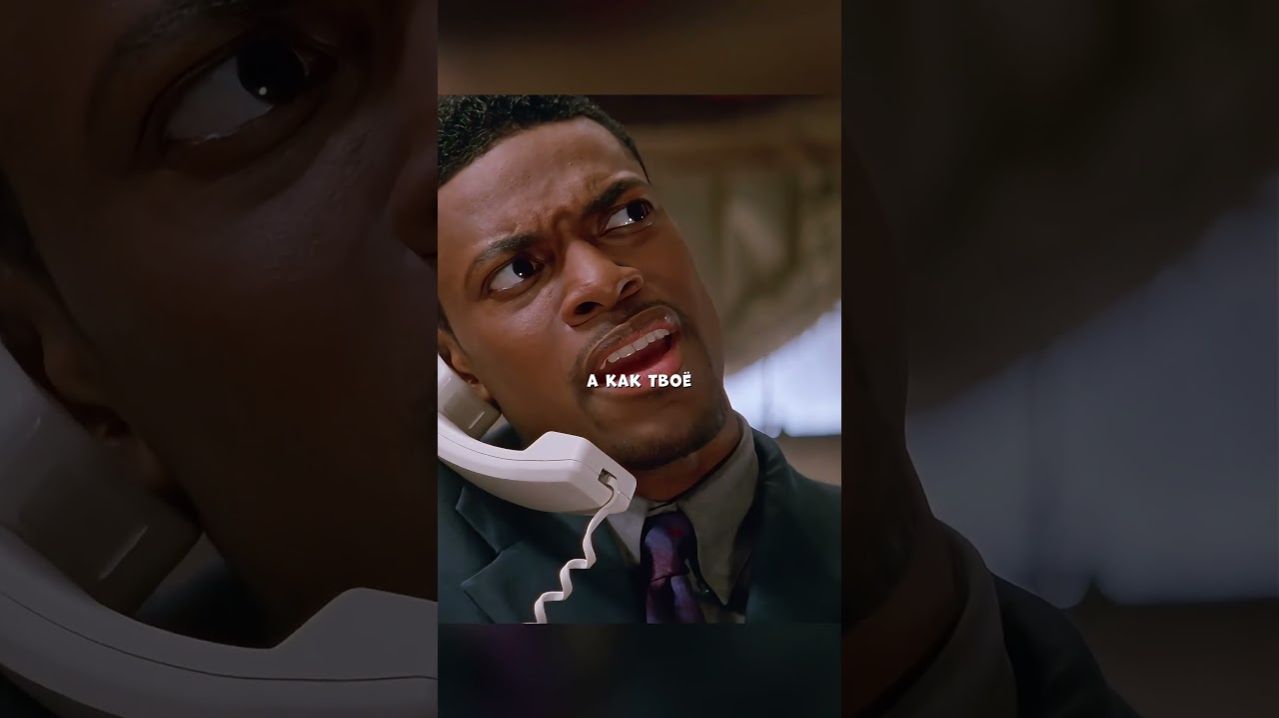 Болтовней помог засечь преступника 🤣 #кино #сериал #фильм