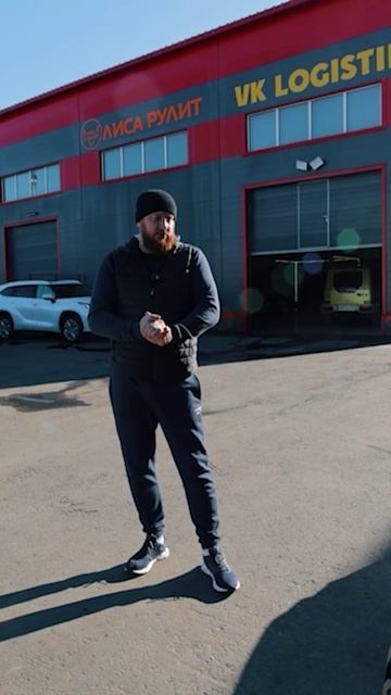 Открытие офиса в Санкт Петербурге или как купить машину от https://t.me/vk_logistik