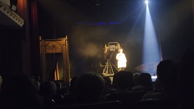 Леонардо февраль2026