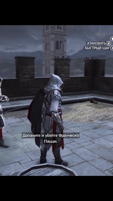 Я лечууууу...