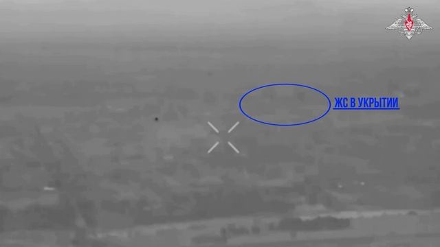 Расчёты реактивной системы «Град» ГрВ «Восток» уничтожили район сосредоточения ВСУ