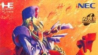 Emerald Dragon - Очень захватывающая РПГ о девушке Тамрин и драконе Атарушане