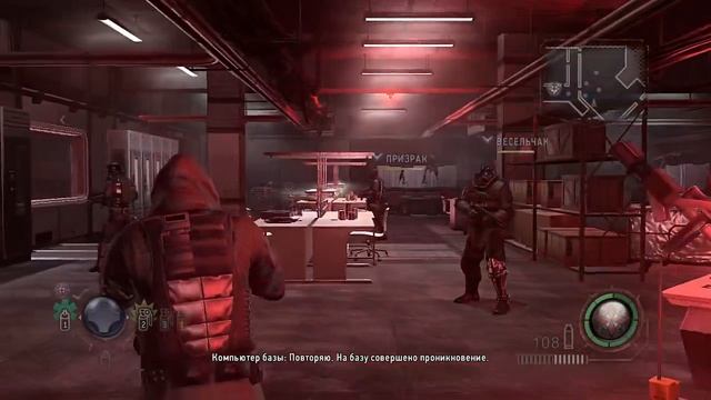 Resident Evil: Operation Raccoon City (Прохождение на Стрим) (#1)