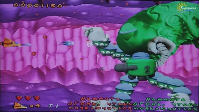 Platypus 2 (All Bosses)