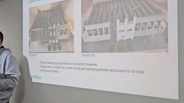 Котлы VGR | Профессиональное оборудование или подделка?