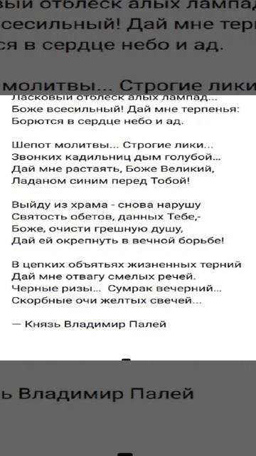 Каждую минуту кто-то покидает этот мир