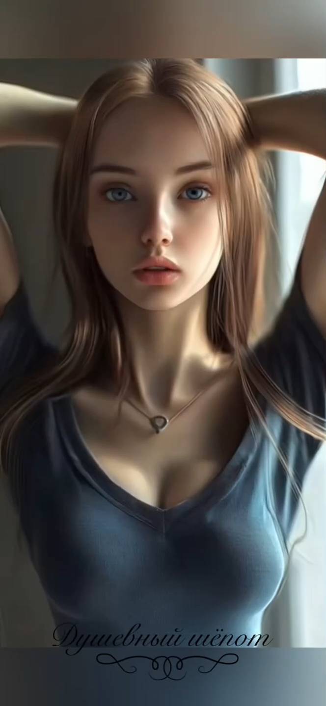 😍»Лифчик»- Гимн! |  Поэзия шёпота