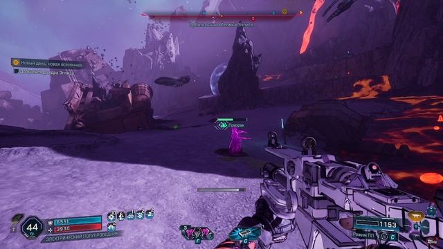 Borderlands 4. Основной сюжет. Прохождение. Часть 14.