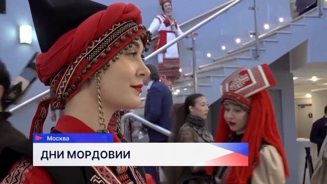 Новости "Волга 24" 20.02.2026 19:00