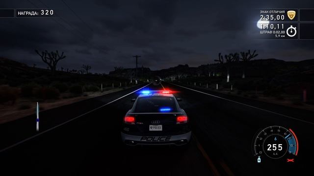 Игра "Need for Speed™ Hot Pursuit Remastered".Гонки.