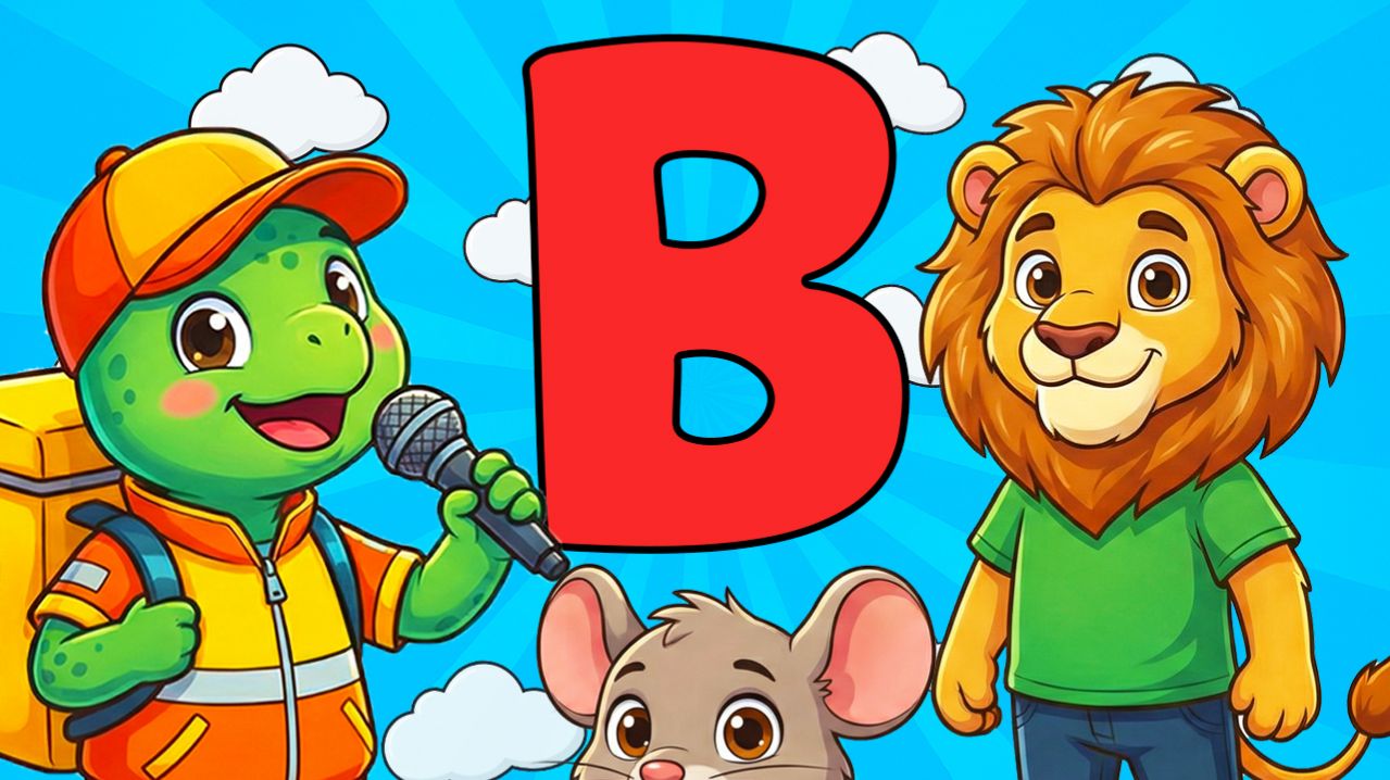 Алфавит с Топой: Буква «В» | ДЕТСКАЯ ПЕСНЯ КАРАОКЕ!🎤
