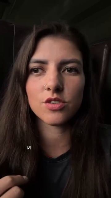 Отзыв Мария