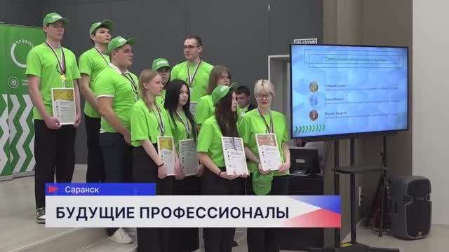 Новости "Волга 24" 28.02.2026. Утренний выпуск