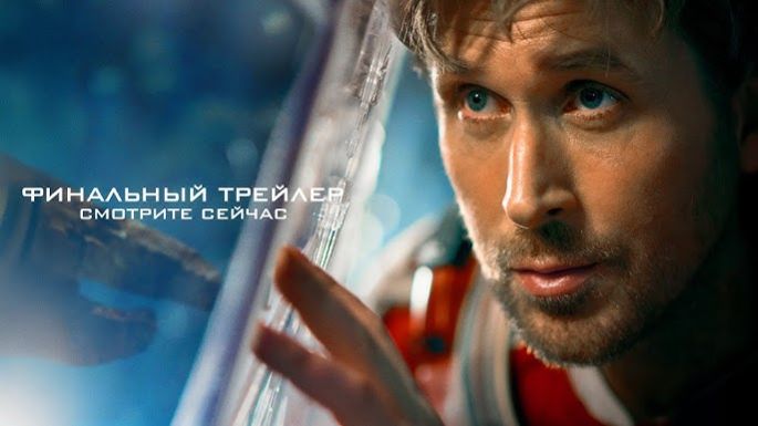 Проект „Конец света“ 2026