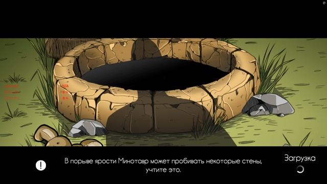 Desktop 2026.03.06 - 18.28.12.05