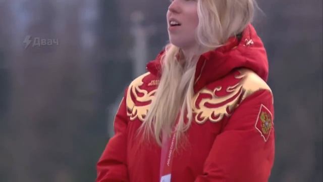 🥇На Паралимпиаде впервые с 2014 года прозвучал российский гимн: его исполнили в честь победы горнол