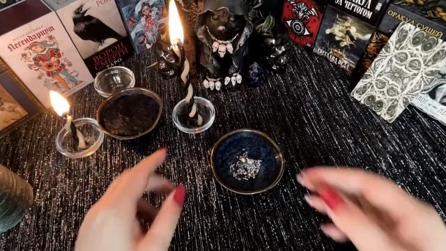 СНИМАЕМ КЛАДБИЩЕНСКИЕ ВОЗДЕЙСТВИЯ СВИНЦОМ. РИТУАЛ ЧИСТКА.