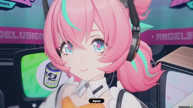 Zenless Zone Zero - Поиск сигнала