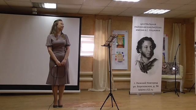 Екатерина и Михаил Максаковы