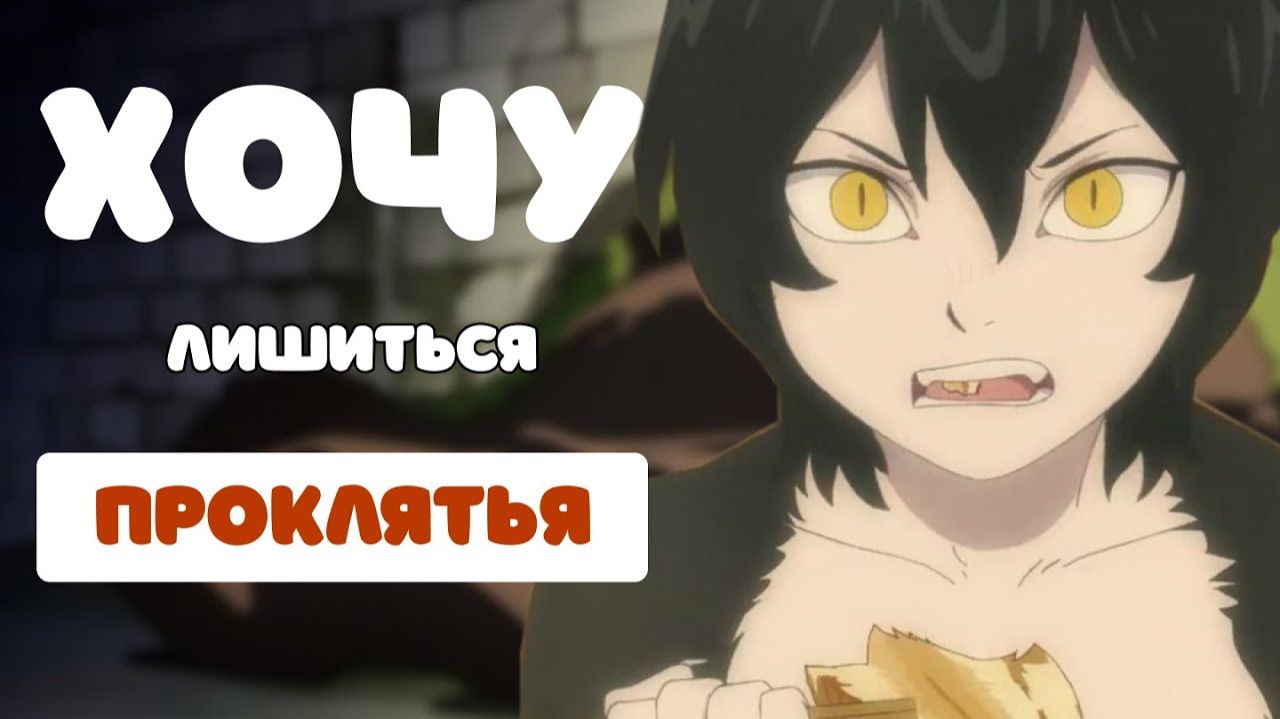 ИНТЕРЕСНЫЕ ФАКТЫ ПРО ИЗУЦУМИ