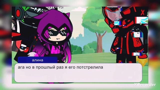 моя девушка гигант 7 серия 1 сезон