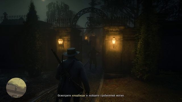 Часть 45.  СПАСЕНИЕ ДЖЕКА. Прохождение Red Dead Redemption 2